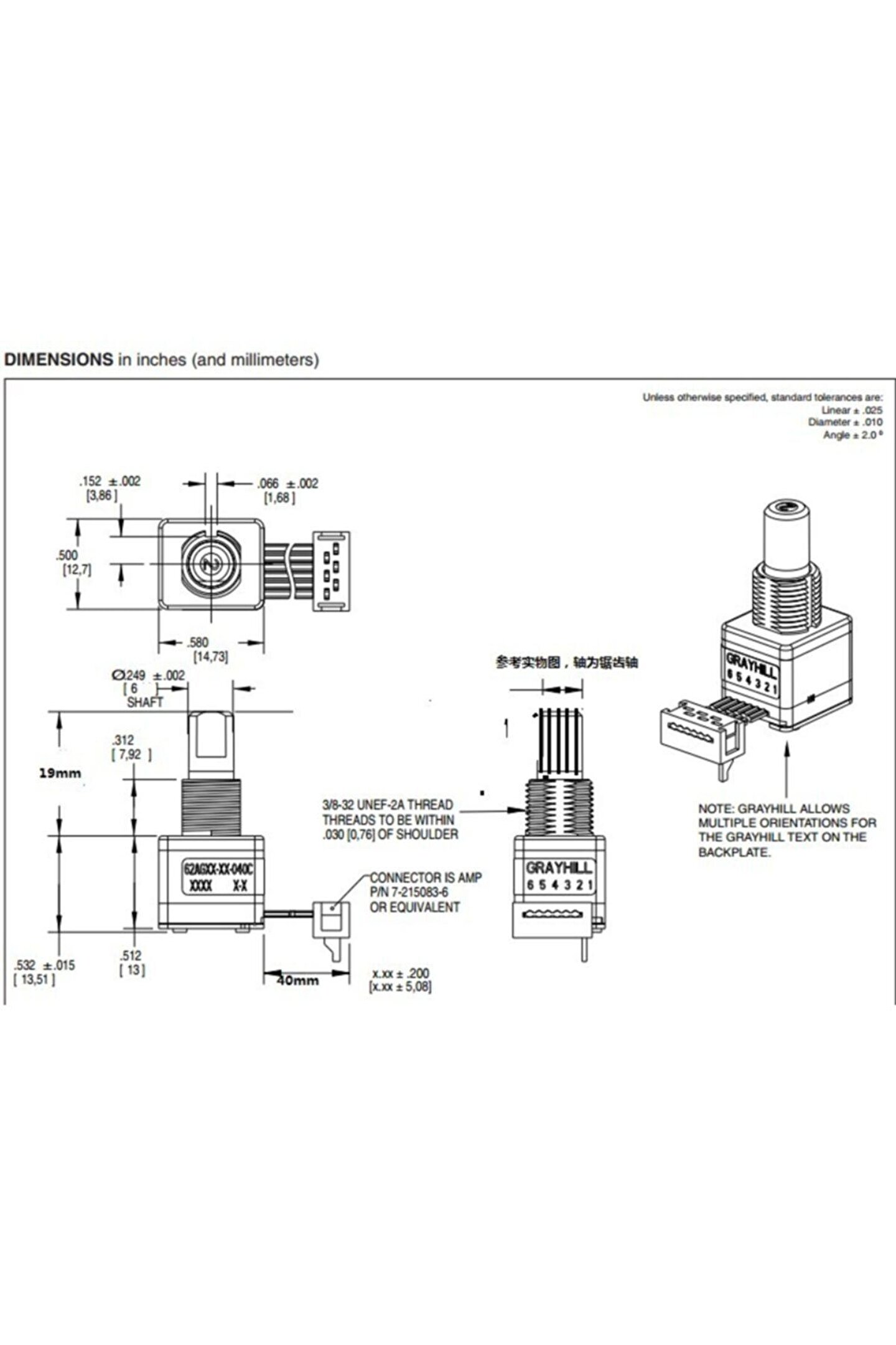 Grayhill 62ay22033 Butonlu Optik Rotary Enkoder Optic E | Vartabi