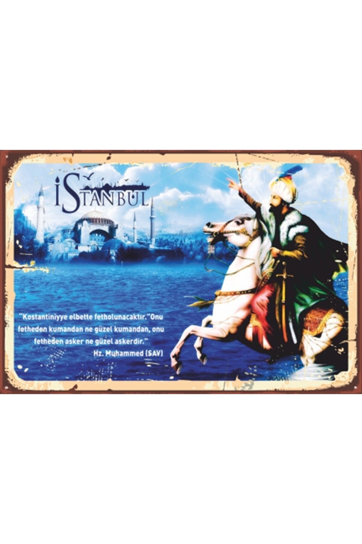 Fatih Sultan Mehmet Fetih Retro Ahşap Poster | Vartabi